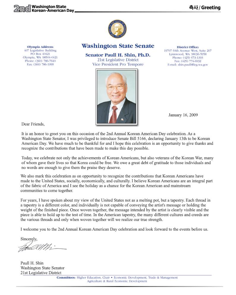 The Second Washington State Korean American Day Celebration