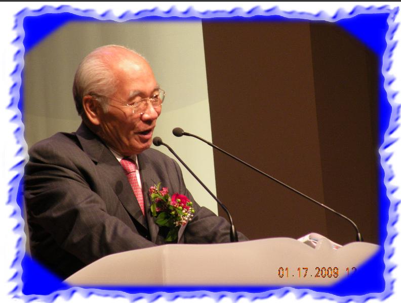 The Second Washington State Korean American Day Celebration
